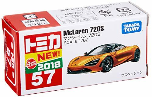 TAKARA TOMY Tomica No.57 MCLaren 720S Suspension Miniature Car | eBay