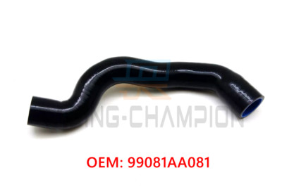 Uprated Silicone hose For Subaru WRX STi 99081AA081 Induction hose to ...