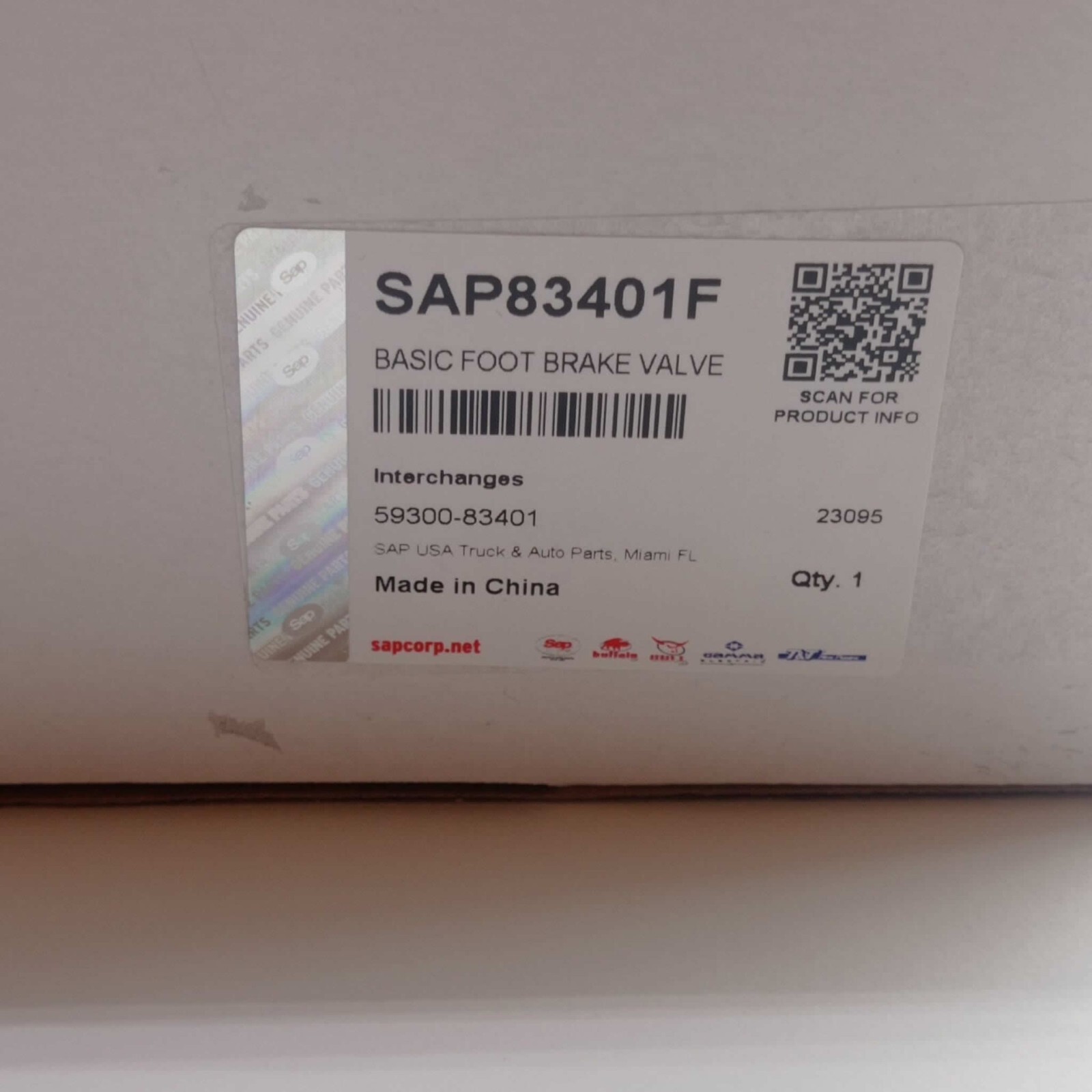 E-6 Foot Brake Valve With Pedal For Hino Mitsubishi, Nissan OE 59300 ...