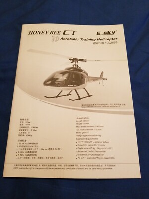 Esky Honey Bee CT Manual Handbook | eBay