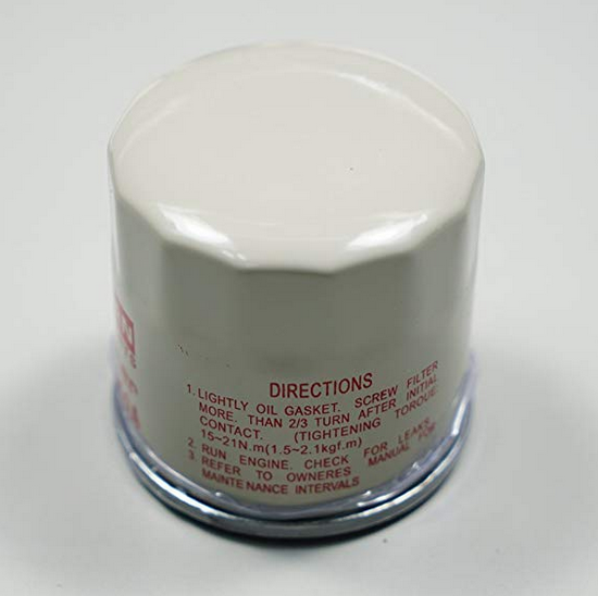 15208-65F00 Oil Filter for Infiniti FX35 G35 Nissan 350Z Maxima Altima ...