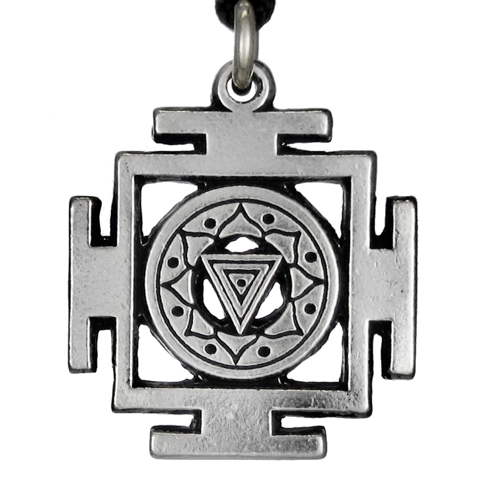 Kali Yantra of Transformation Hindu Goddess Pendant Amulet Talisman ...