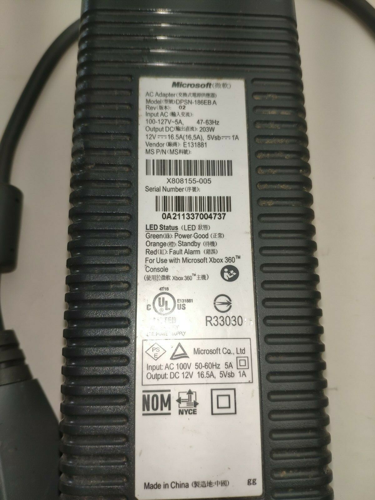 Microsoft Xbox DPSN-186EB A AC Power Supply Adapter 12V 16.5A | eBay
