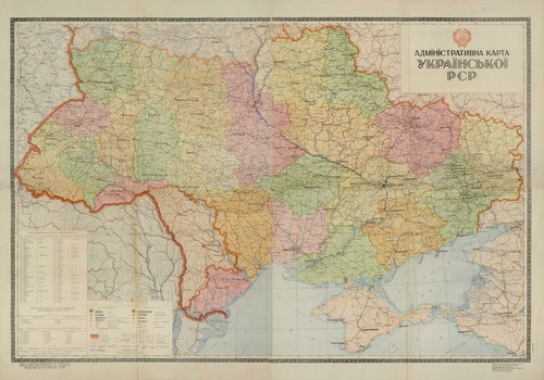 34x24in Poster Administrative Map of Ukrainian SSR, 1947 | eBay