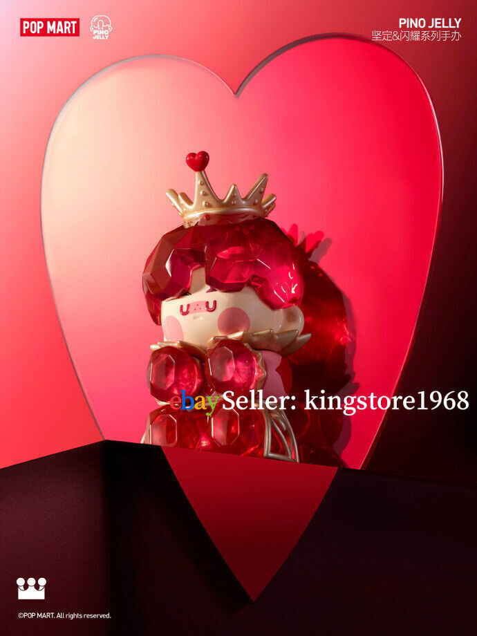 POPMART PINO JELLY Hard & Shiny Series Blind Box (confirmed POPMART PINO JELLY Hard & Shiny Series Blind Box (confirmed