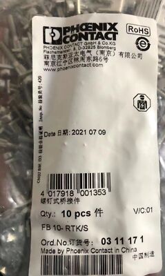 10pcs/bag New Phoenix Contact FB 10- RTK/S 0311171 Fixed bridge components | eBay