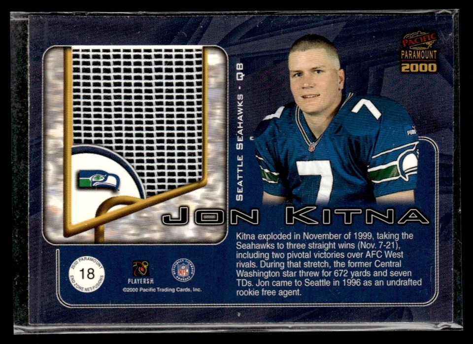 2000 Pacific Paramount End Zone Net-Fusions Cade McNown Chicago Bears ...