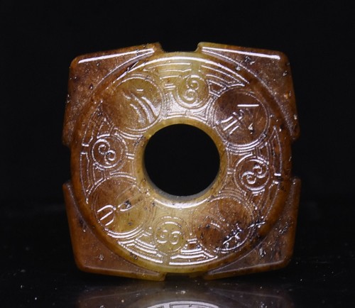 4CM China Hetian Jade Carved Inscription Words Pattern Exorcize Amulet ...
