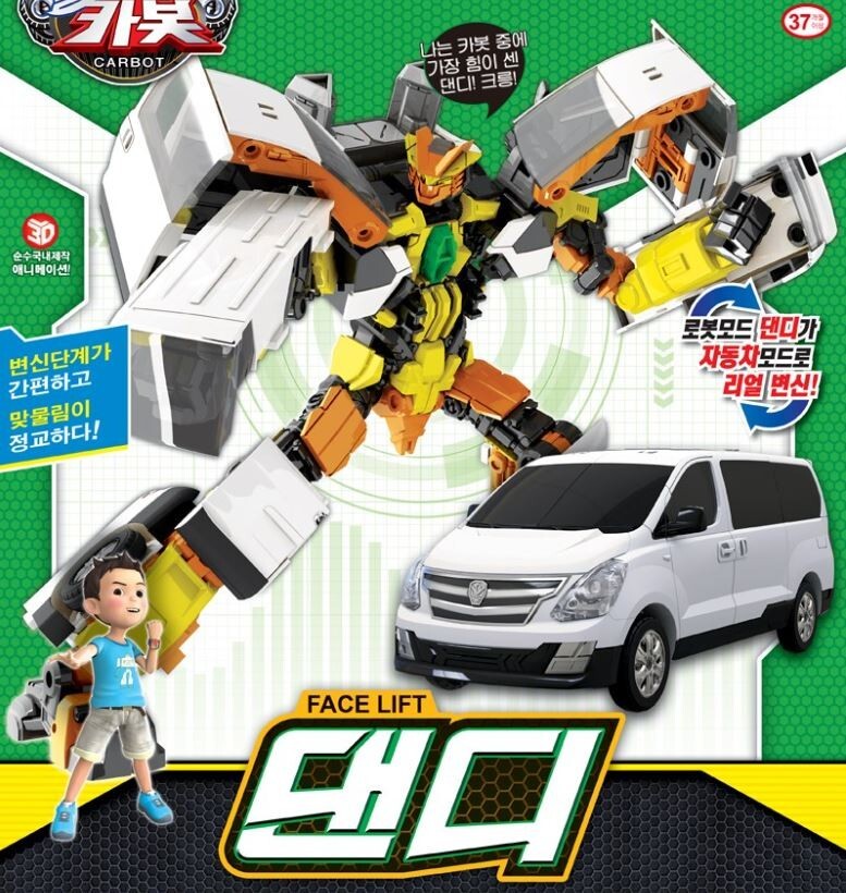 Hello Carbot Starex DANDY White Transforming Robot Car Vehicle Toy ...