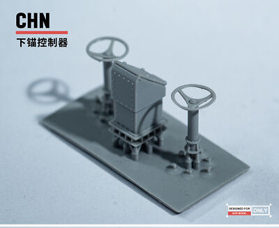 1/72/100/144/200 052d Destroyer Anchor Controller 3D Printed Model | eBay