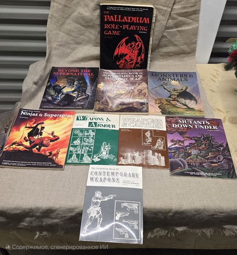 Lot Of 9 Palladium RPG Roleplaying And Source Book | eBay