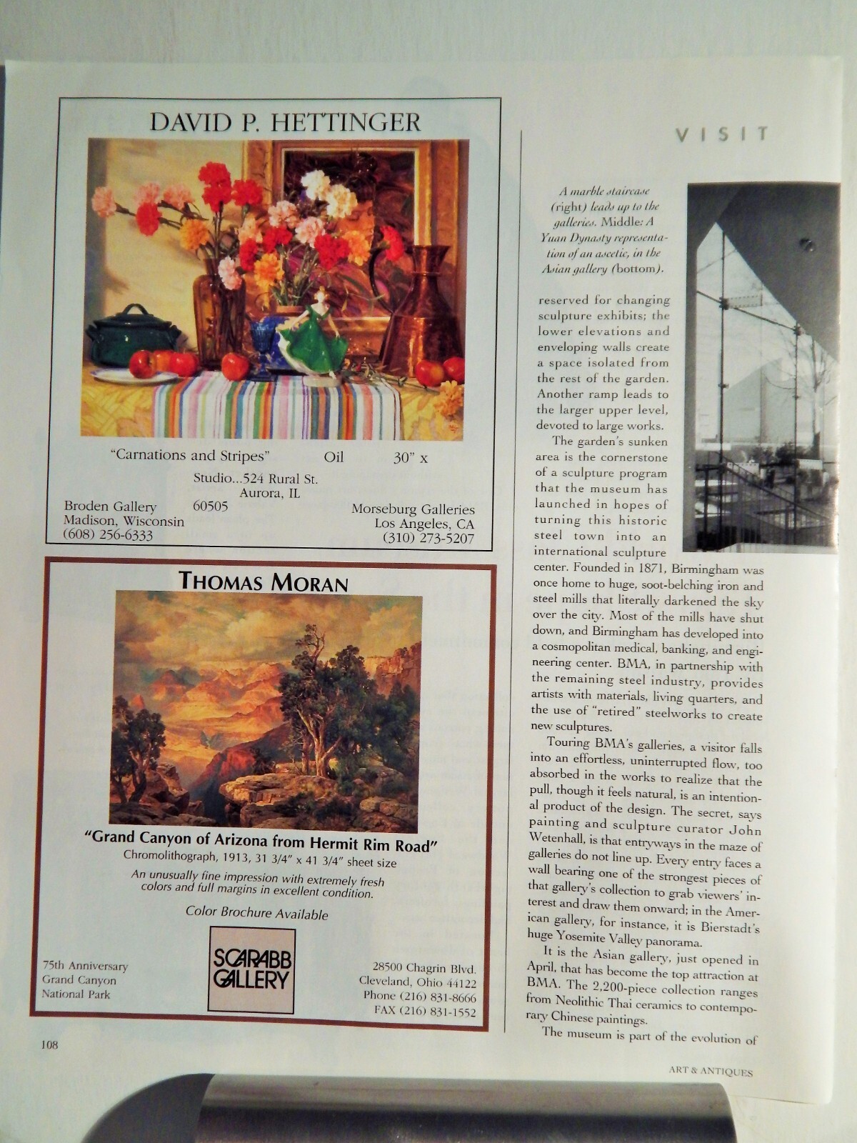 DAVID P HETTINGER ART PIECE VTG ORIG 1994 ADVERTISEMENT | eBay