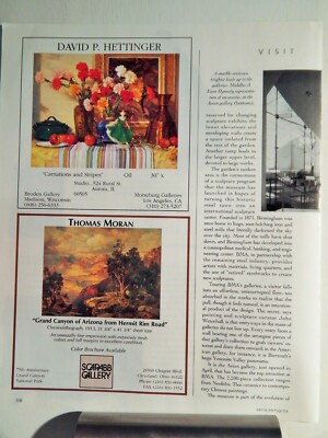 DAVID P HETTINGER ART PIECE VTG ORIG 1994 ADVERTISEMENT | eBay