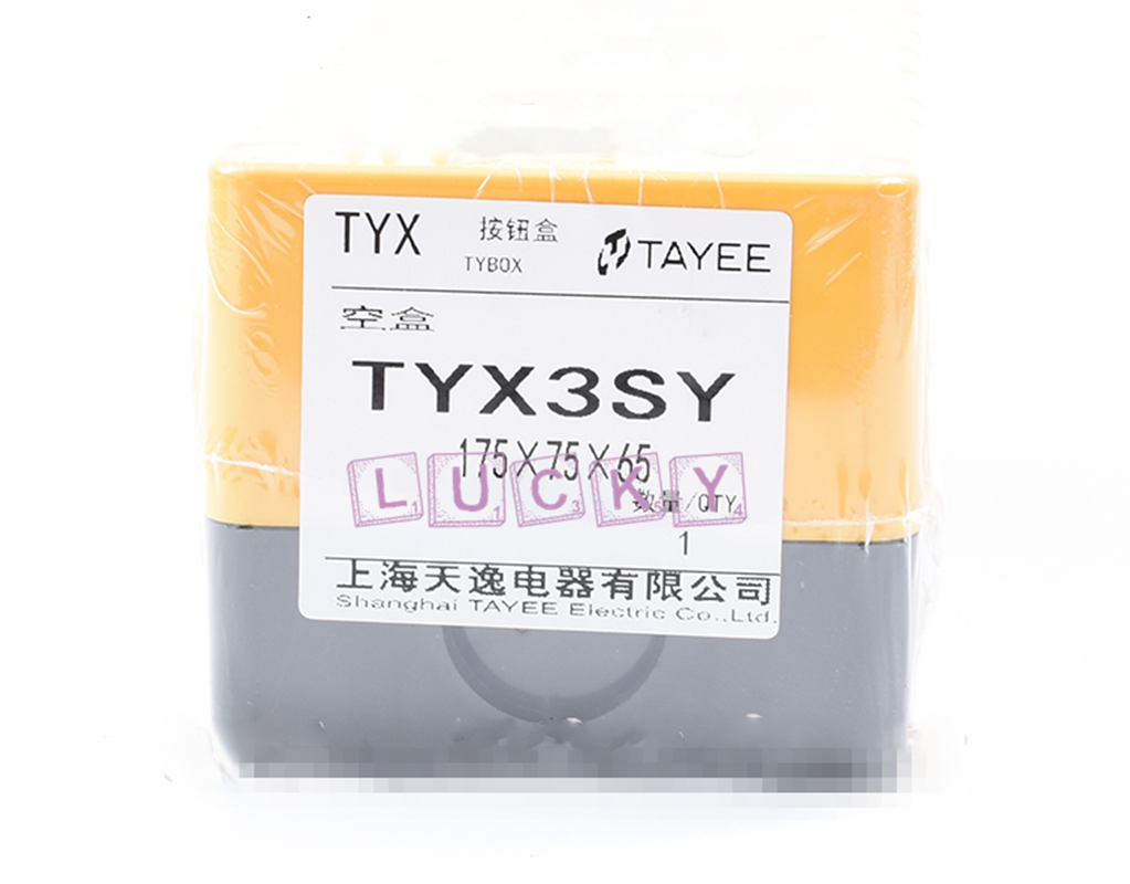 1PC NEW FOR TAYEE TYX3SY Plastic waterproof ABS junction button box | eBay