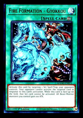 A280 YUGIOH SPELL CARD FIRE FORMATION-GYOKKOU MAGO-EN073 | eBay