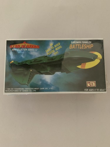 Star Blazers model kit no. 16 Garumon/Gamilon Battleship | eBay