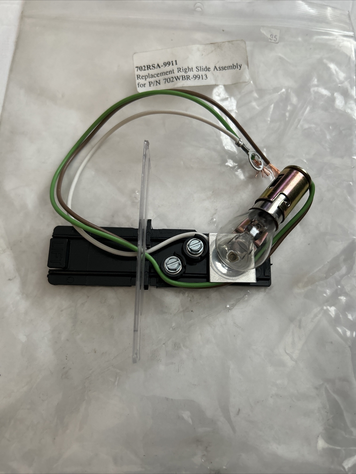 Dry Launch 702RSA-9911 Replacement Slide Trailer light BAB1 | eBay