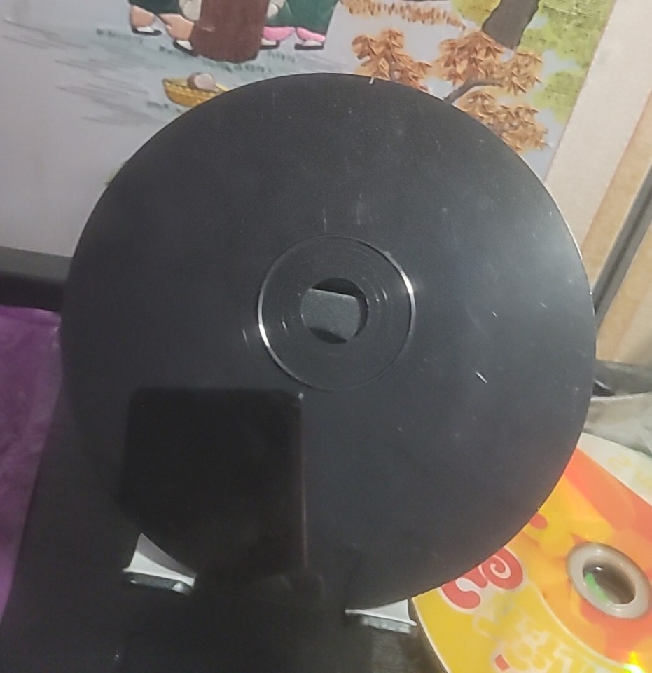 DANCE DANCE REVOLUTION 3rd MIX DDR PS1 Playstation 1 Disc Only ...