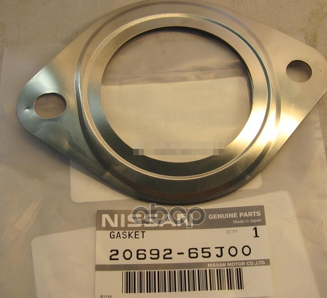 2069265J00 Nissan Gasket-exhaust 2069265J00, New Genuine OEM Part | eBay