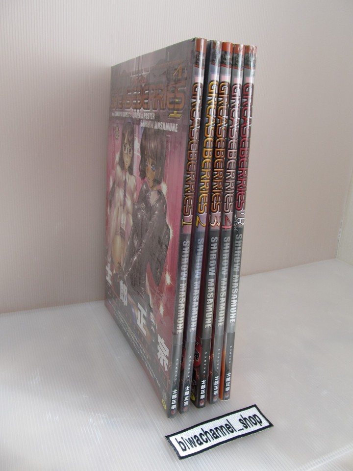 Shirow Masamune Art Book "GREASEBERRIES" Vol.1 2 3 4 + ROUGH 5 Book Set | eBay