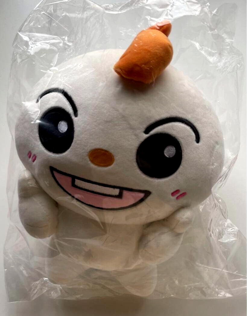 ATEEZ Teez-mon Pop Up Limited YUNHO Plush Doll Only / No Photo Card | eBay