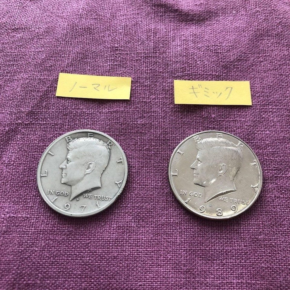 magic Trick High-Quality Coin Magic Gimmick Rare Discontinued ...