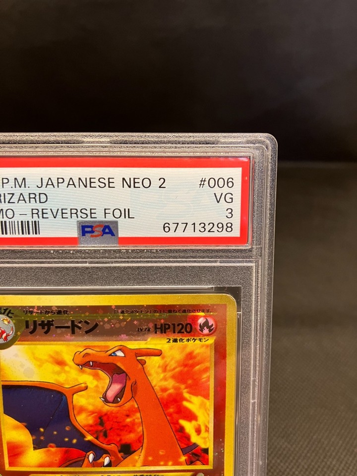Charizard #006 2000 Pokemon card Neo 2 Promo Japanese Reverse Holo PSA3 ...