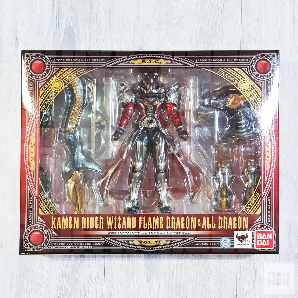 Kamen Rider Wizard Sic