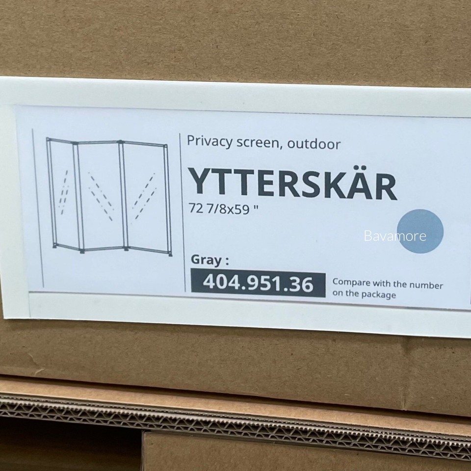 Ikea YTTERSKÄR Privacy screen, Outdoor, Garden, Terrace, Balcony, Gray ...