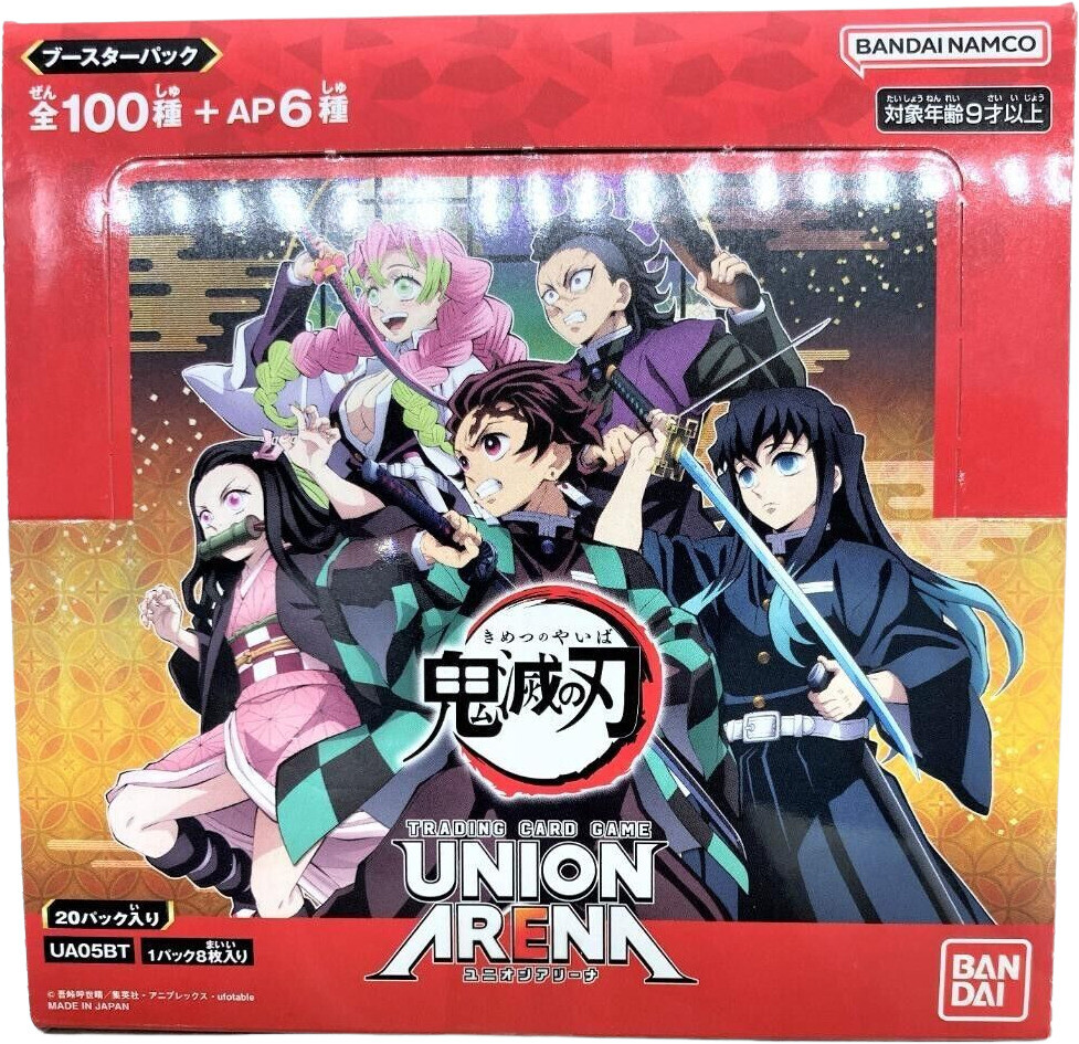Bandai Union Arena TCG Demon Slayer: Kimetsu no Yaiba Booster Box - 20 Packs for sale online ...