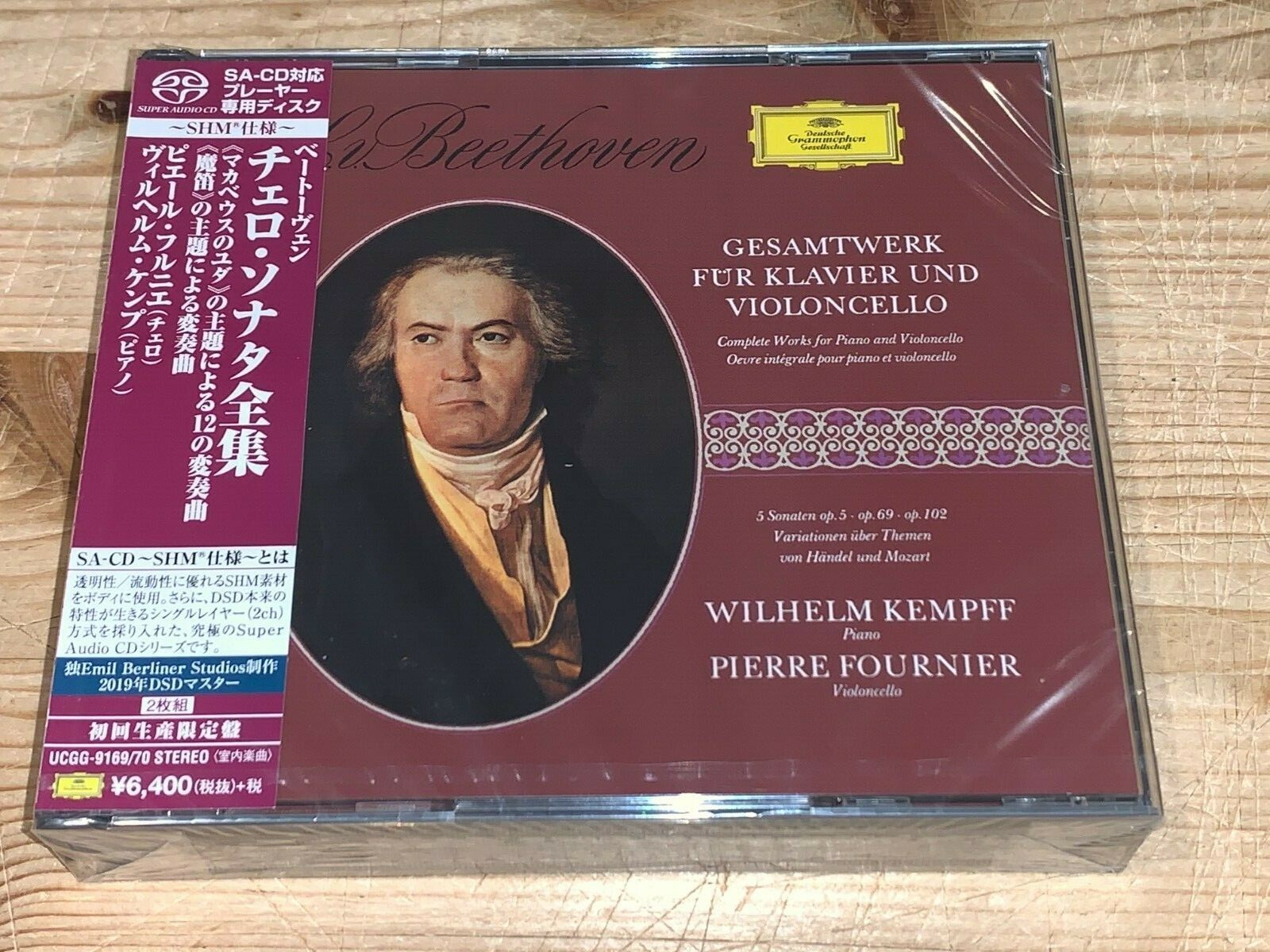 Beethoven Complete Cello Sonatas FOURNIER KEMPFF DGG JAPAN SHM-SACD ...
