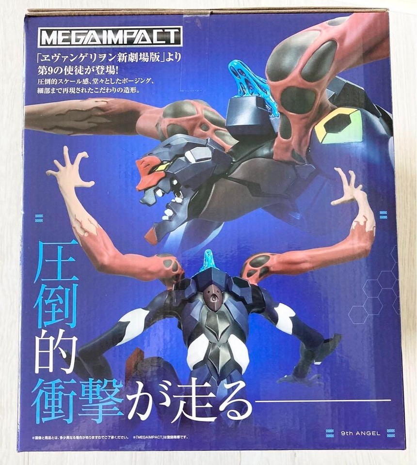 Evangelion 9th Angel MEGAIMPACT Ichiban kuji Prize B figure BANDAI NEW ...