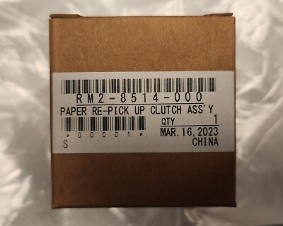 RM2-8514-000CN Paper Re-Pick Up Clutch Assy HP LaserJet M501 M506 M527 ...