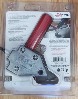 Malco Turbo Shear TS1 Transform Drill into a | Grelly USA