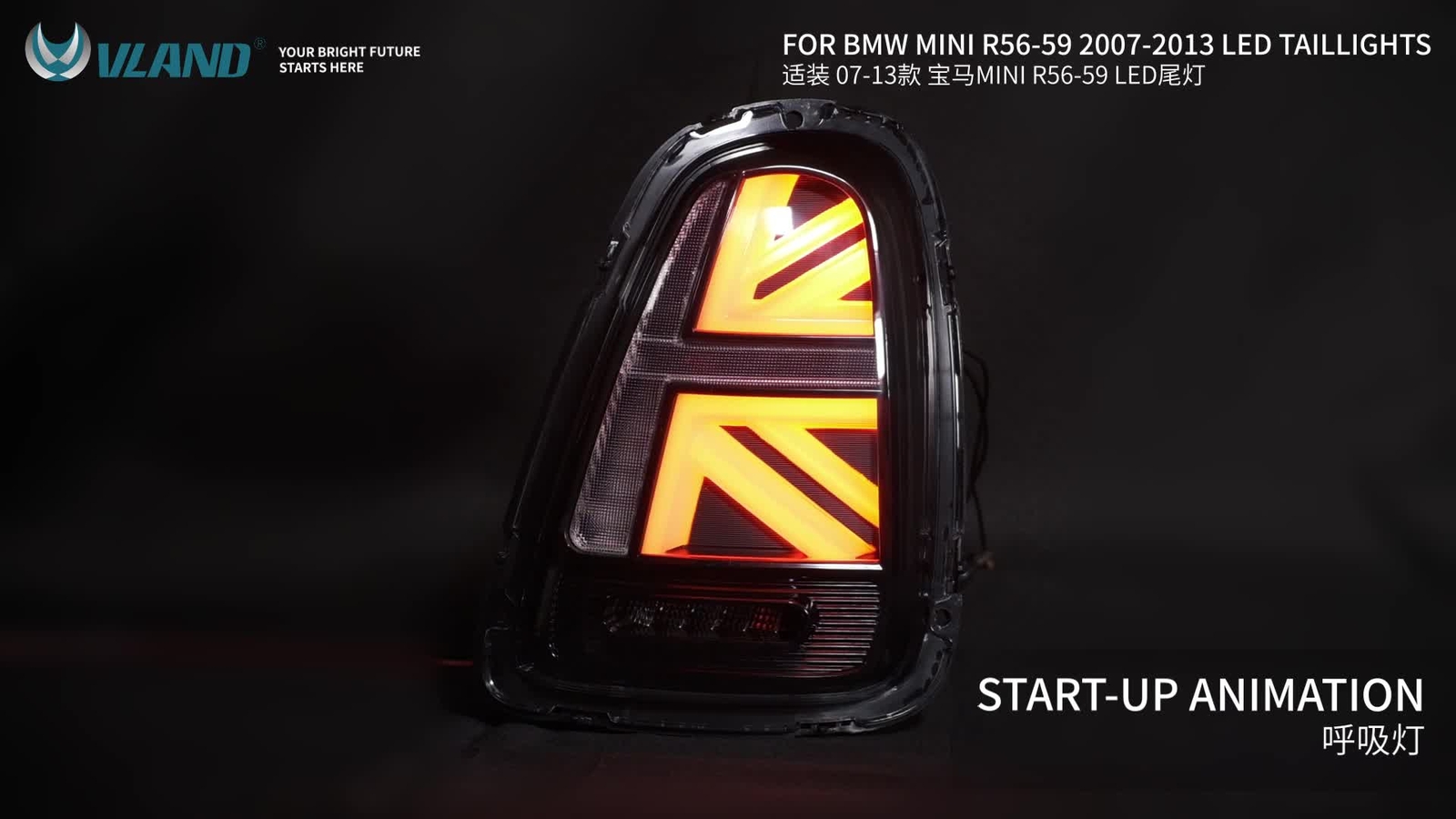 VLAND BLACK CLEAR FULL LED Tail Lights For 2007-2015 Mini Cooper R56 ...