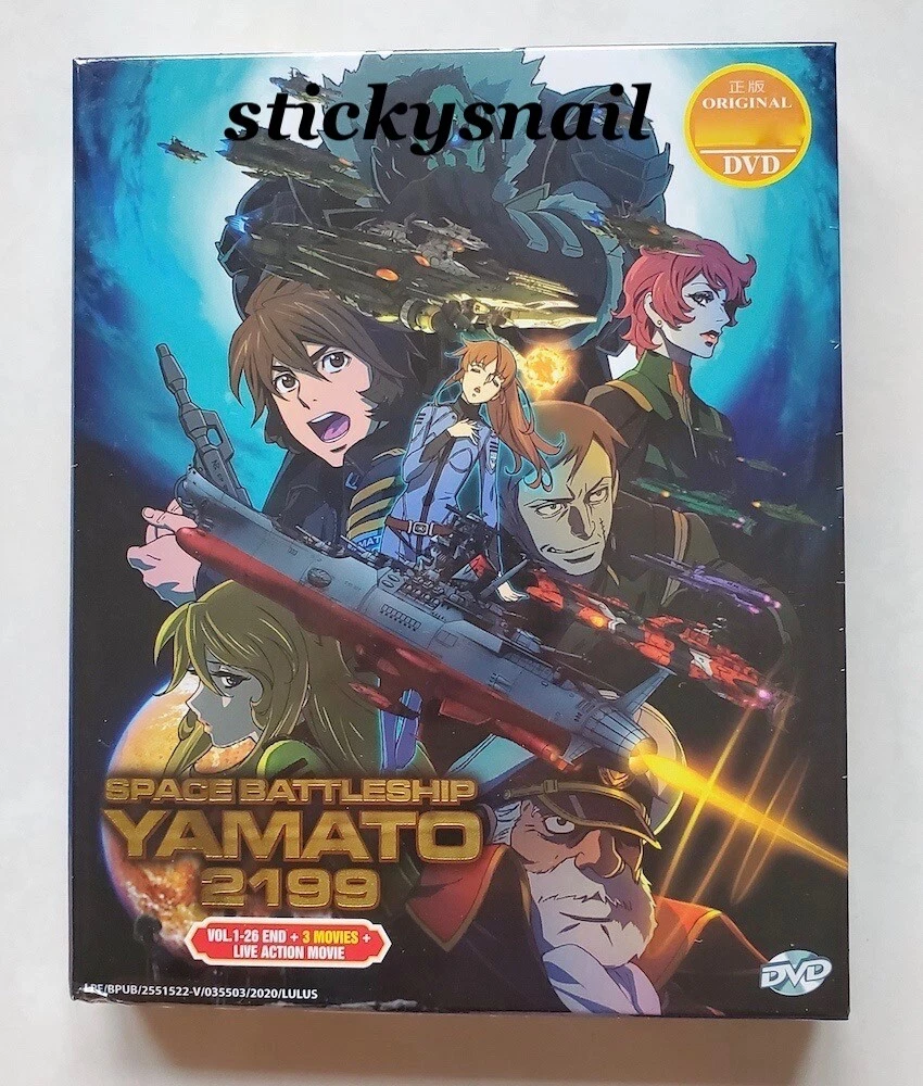 Daisuke Shima Yamato