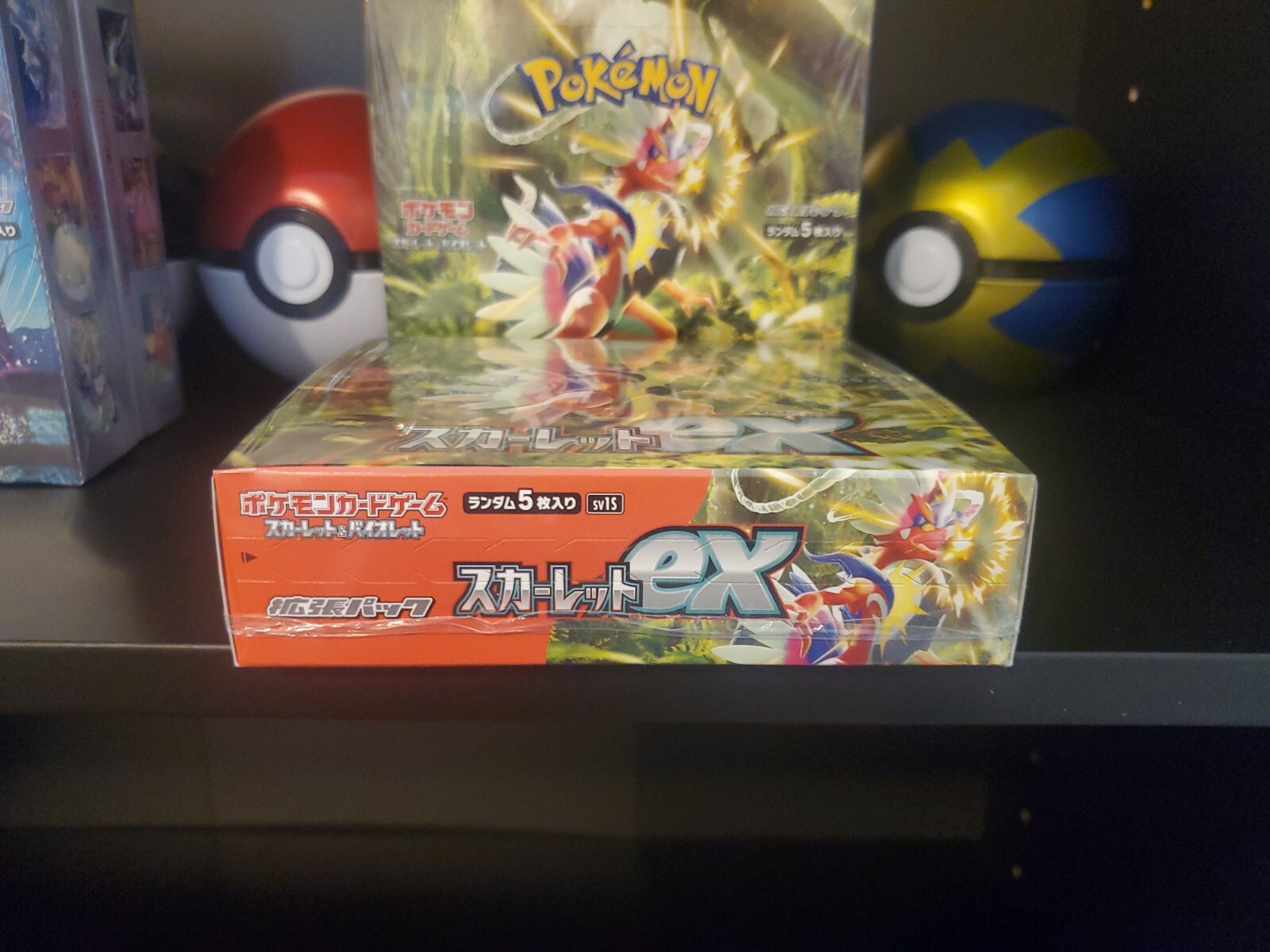 Pokemon Card Scarlet & Violet Booster Box Scarlet ex & Violet ex sv1S & sv1V set | eBay