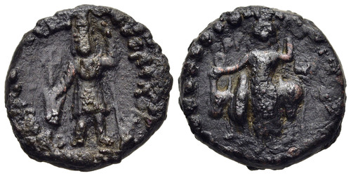 FITZ INDIA KUSHAN EMPIRE VASUDEVA COPPER UNIT HINDU SIVA NANDI BULL ± ...