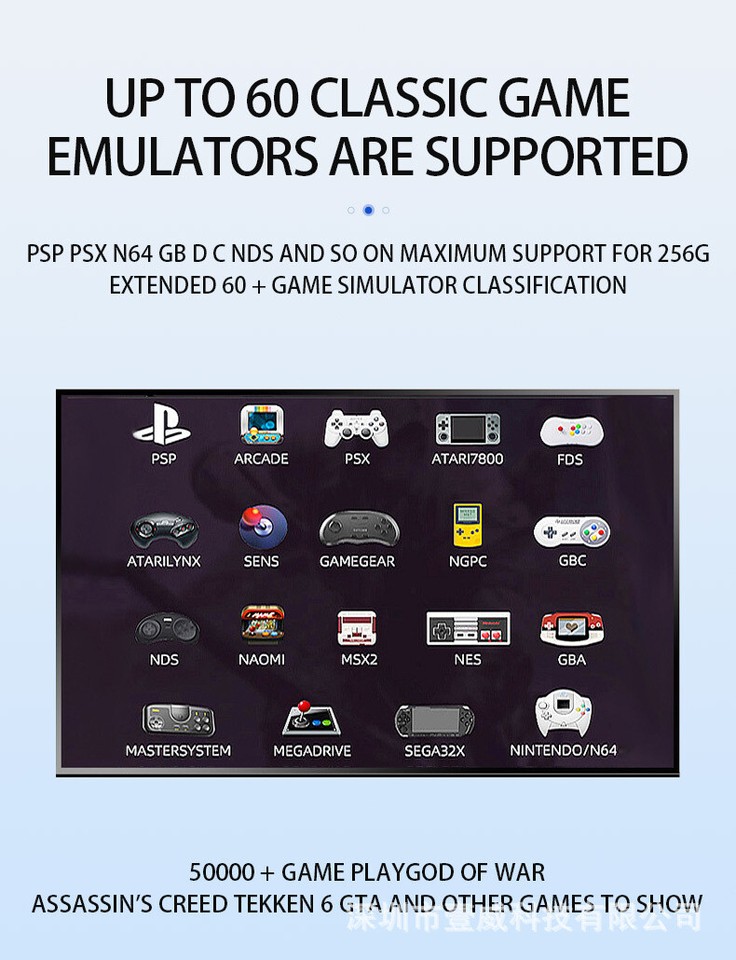 G11 Pro Game Box 4K HD TV 256G Built in 60000+ Retro Games Wireless ...