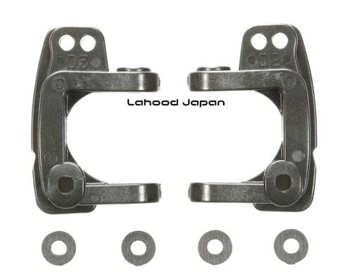 Tamiya Hop-Up Options OP.1244 TRF201 D Parts 25 Degree Hub Carrier | eBay