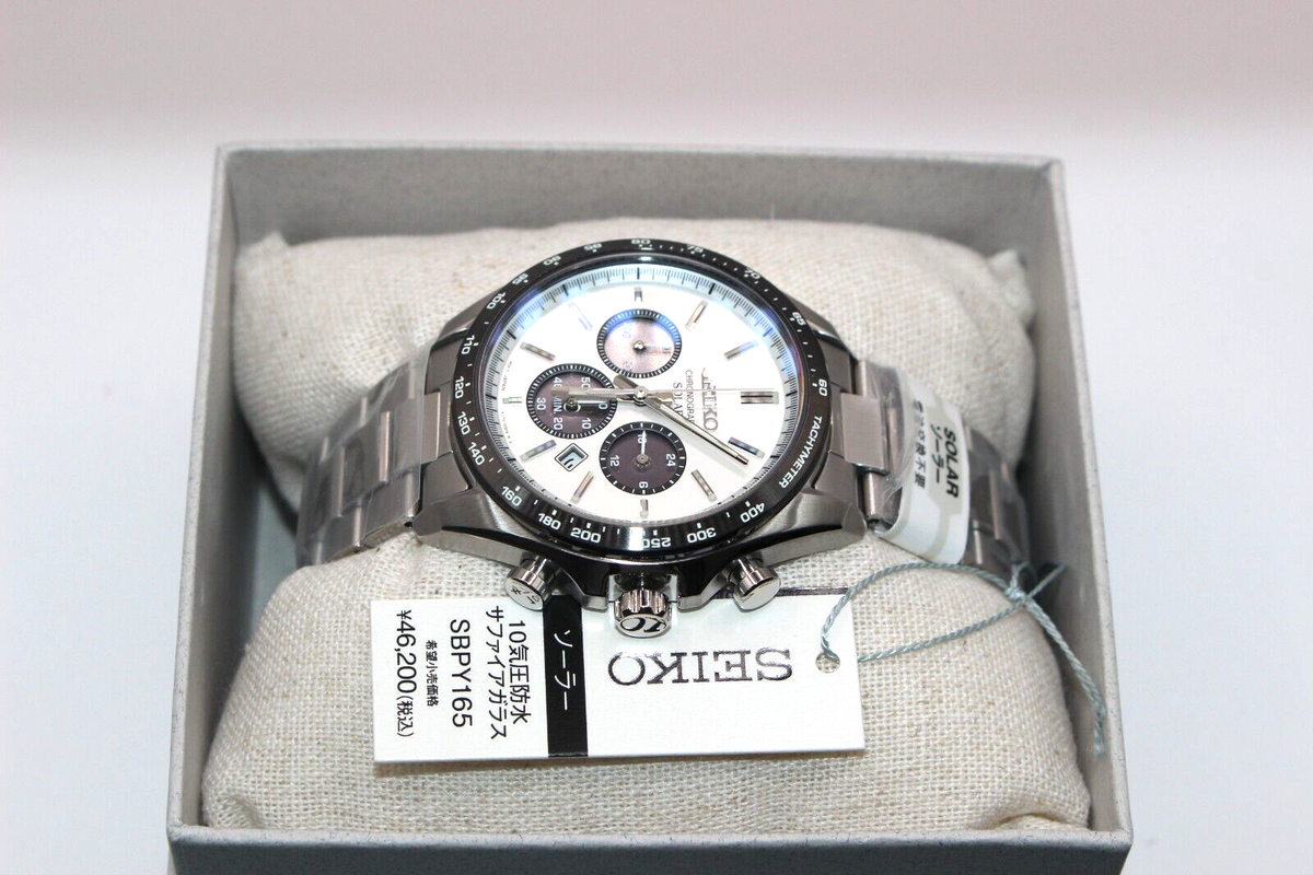 SEIKO Selection SBPY165 Solar Panda Chronograph Men's Watch SEIKO Selection SBPY165 Solar Panda Chronograph Men's Watch