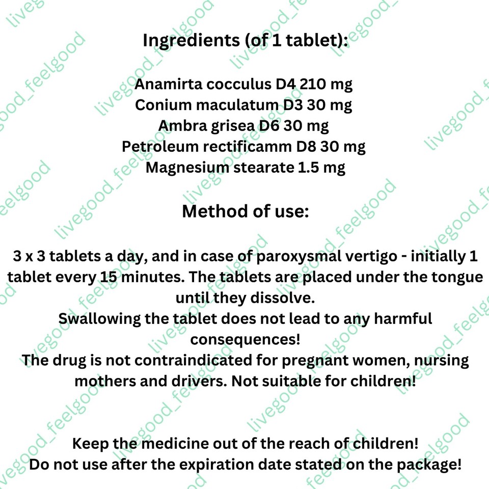 Vertigoheel Homeopathic Vertigo Dizziness Tinnitus Motion Sickness 50 ...