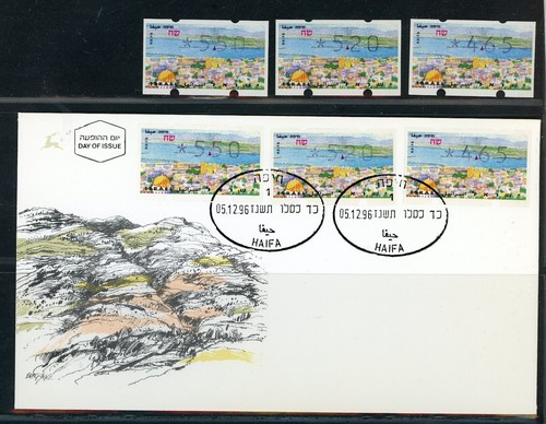ISRAEL 1996 SET OF FDC & ATM MACHINE LABELS - HAIFA | eBay