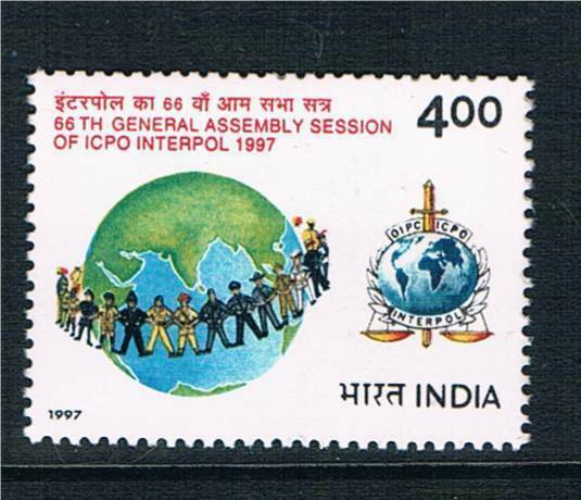 INDIA 1997 Interpol Policeman around the globe & ICPO Emblem MNH stamp ...