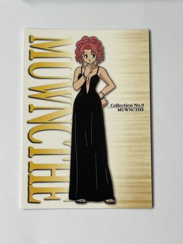 Rare Hunter x Hunter Carddas Masters Menchi Collection | eBay