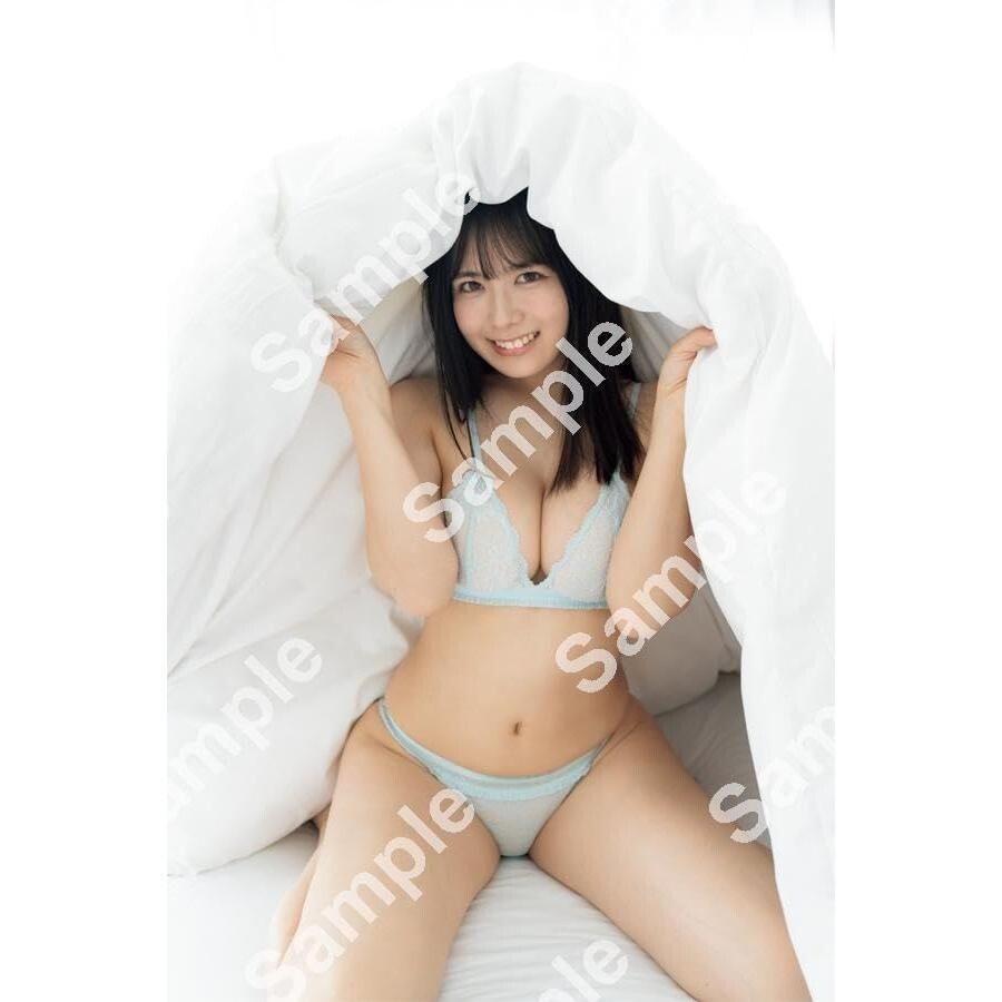 Umi Shinonome 3rd Photo Book “Uminochikaku” Oct 9, 2024 from japan [NEW] | eBay