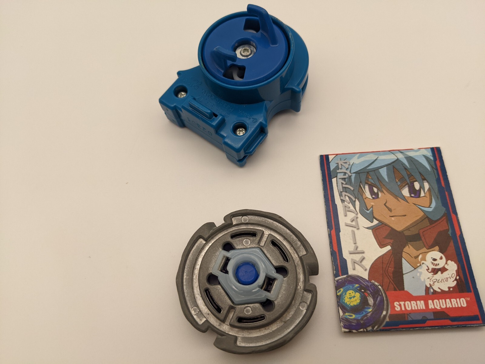 Beyblade Wind Aquario