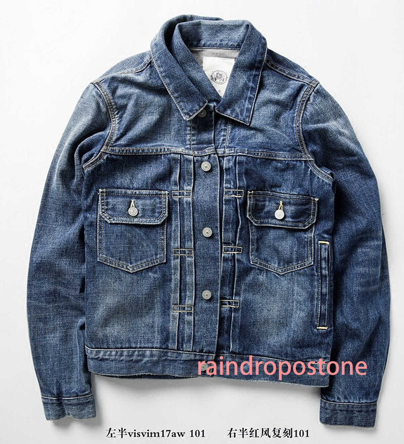 Selvedge Denim Jeans Coat Mens Vintage Work Jacket Loose Denim Outwear ...