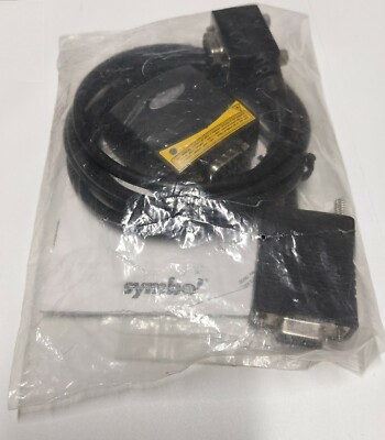 Barcode Scanners - Symbol Miniscan