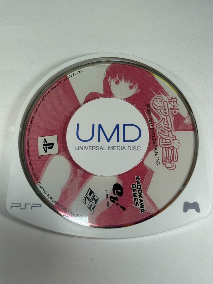 Kadokawa Games Ebikore Amagami PSP JP GAME. 9000024013148 | eBay